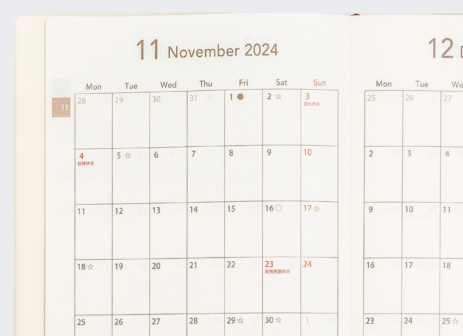 【2025年の手帳】FOCUS EiTO手帳を買いました｜B6サイズのしあわせ