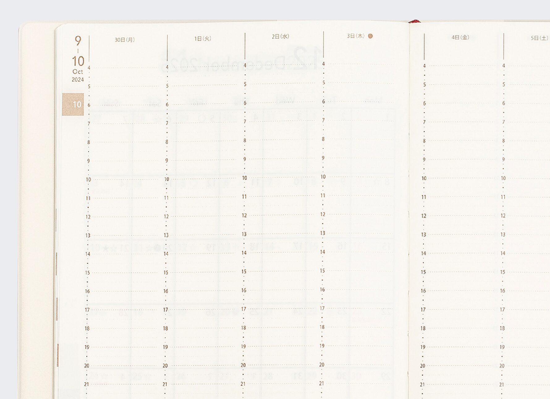 【2025年の手帳】FOCUS EiTO手帳を買いました｜B6サイズのしあわせ